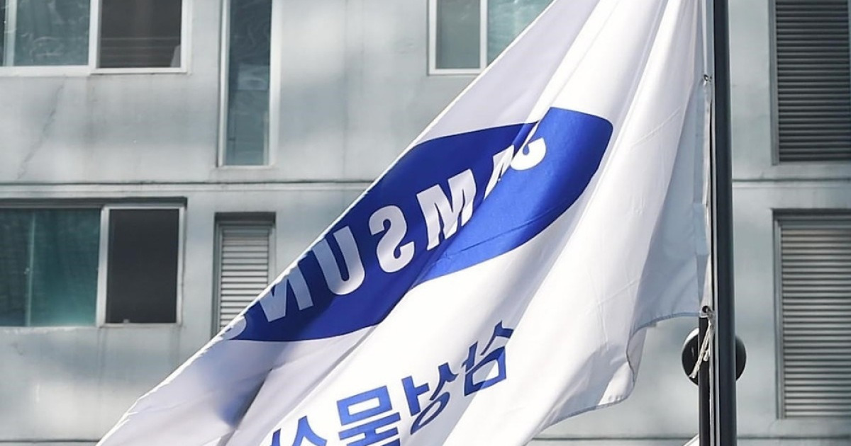 英 행동주의 헤지펀드 팰리서 삼성물산에 조직 개편 촉구