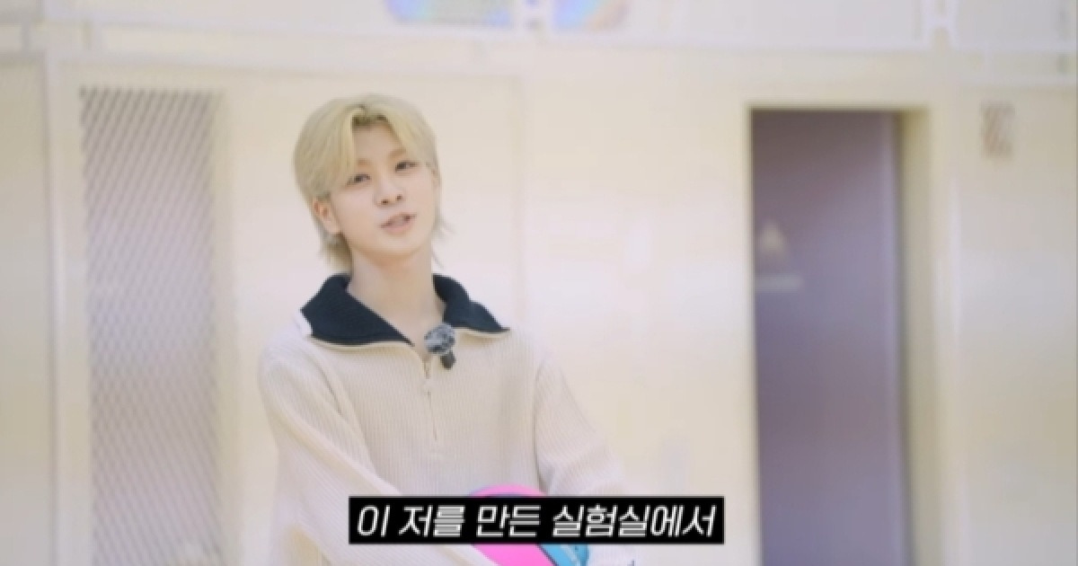 인간에게 패배한 AI…JD1 '체력 테스트' 영상 공개로 웃음 선사