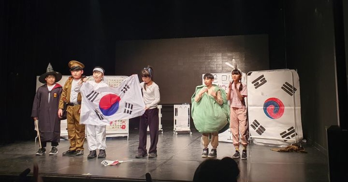 고창부안초 'V Ribrary' 작품, 전국어린이연극잔치서 금상