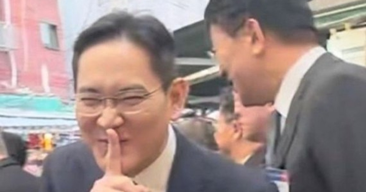 이재용 회장 쉿 익살 사진 화제…부장 몰래 탈출하는 대리 표정