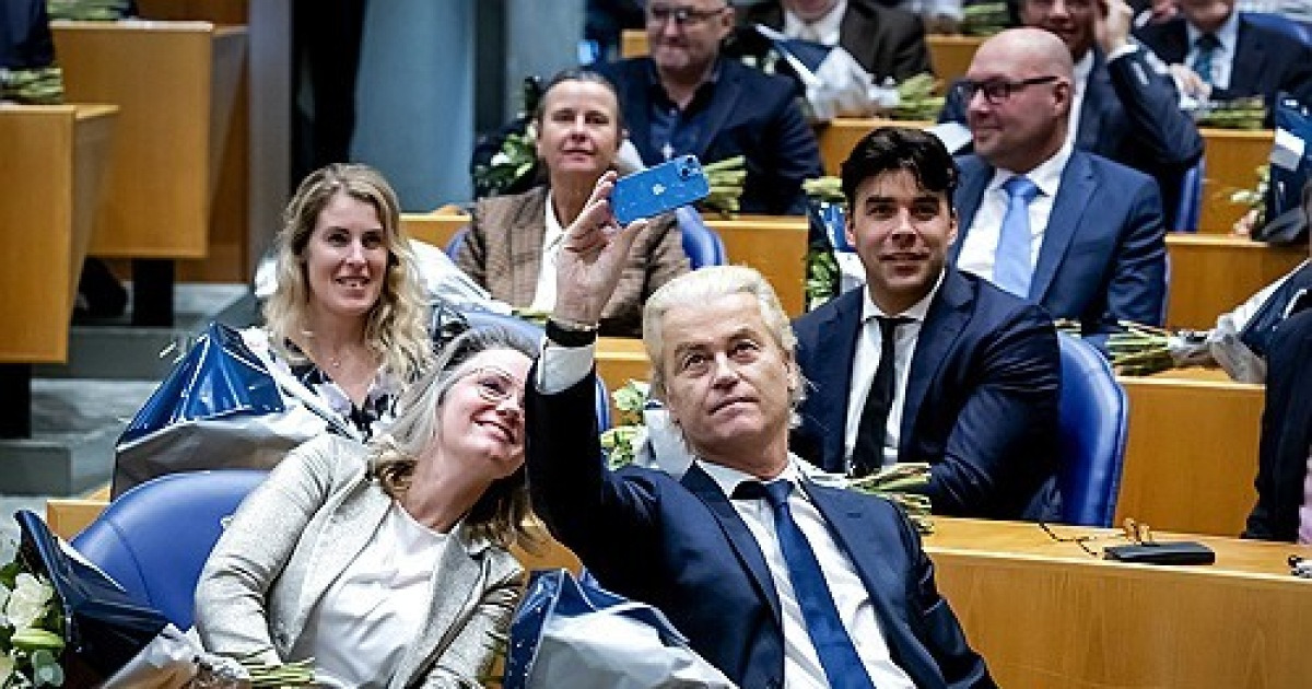 NETHERLANDS GOVERNMENT