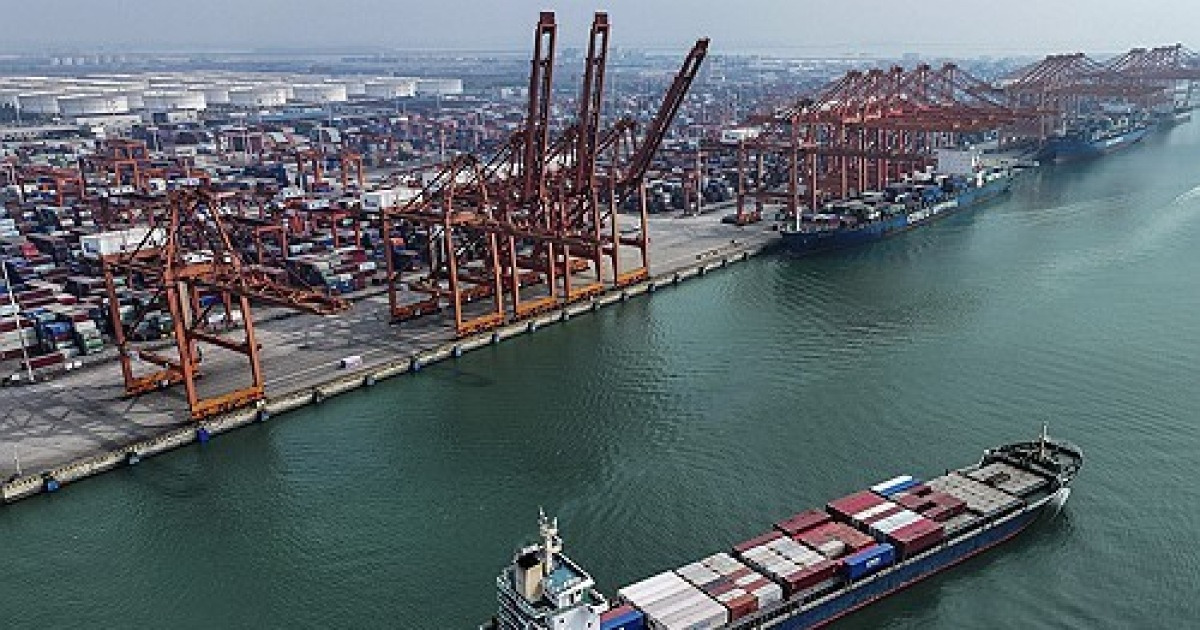 China Trade