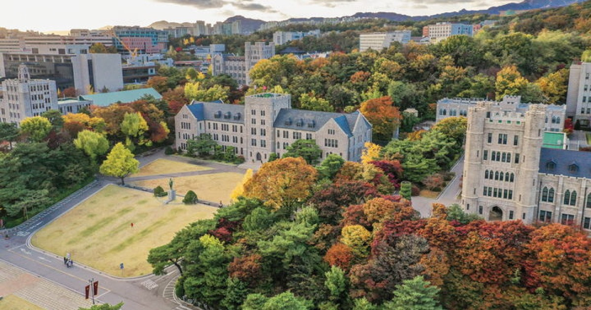 고려대, 스웨덴 주요 대학과 'SKERIC 프로젝트' 출범