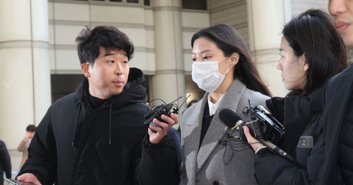 법원 들어가는 조민