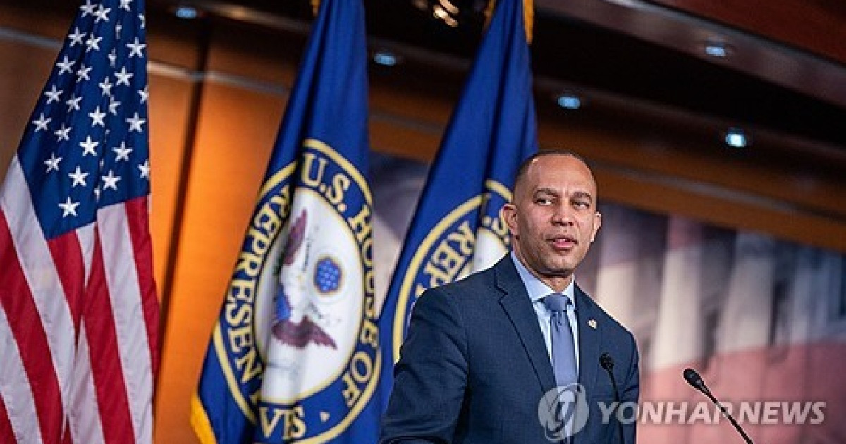 USA CONGRESS JEFFRIES