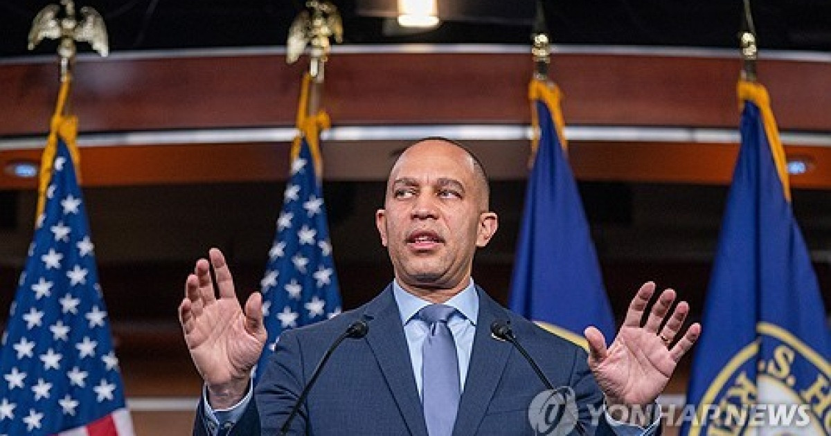 USA CONGRESS JEFFRIES