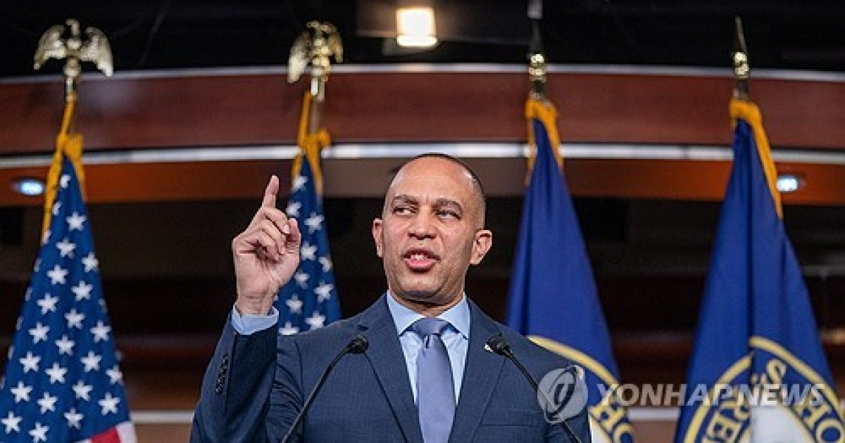 USA CONGRESS JEFFRIES