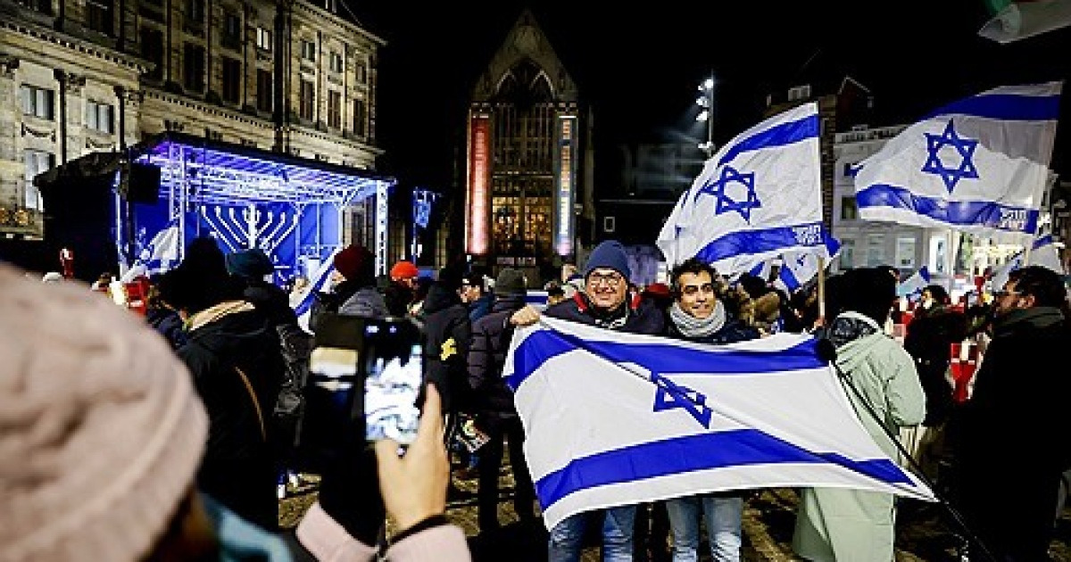 NETHERLANDS BELIEF JUDAISM HANUKKAH