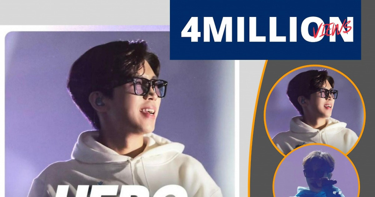 임영웅 'HERO' EDM 리믹스 400만뷰..'PERFECT'