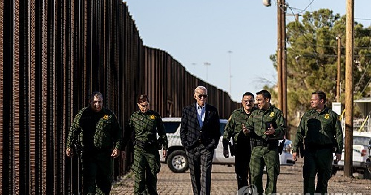 Congress Border Security