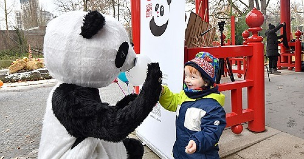 GERMANY-BERLIN-GIANT PANDA-FAREWELL