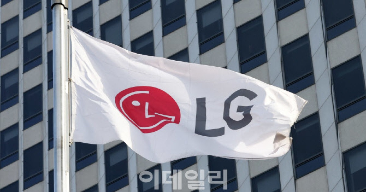 LG전자, 12년 연속 ‘DJSI 월드지수’ 편입…국내기업 최초