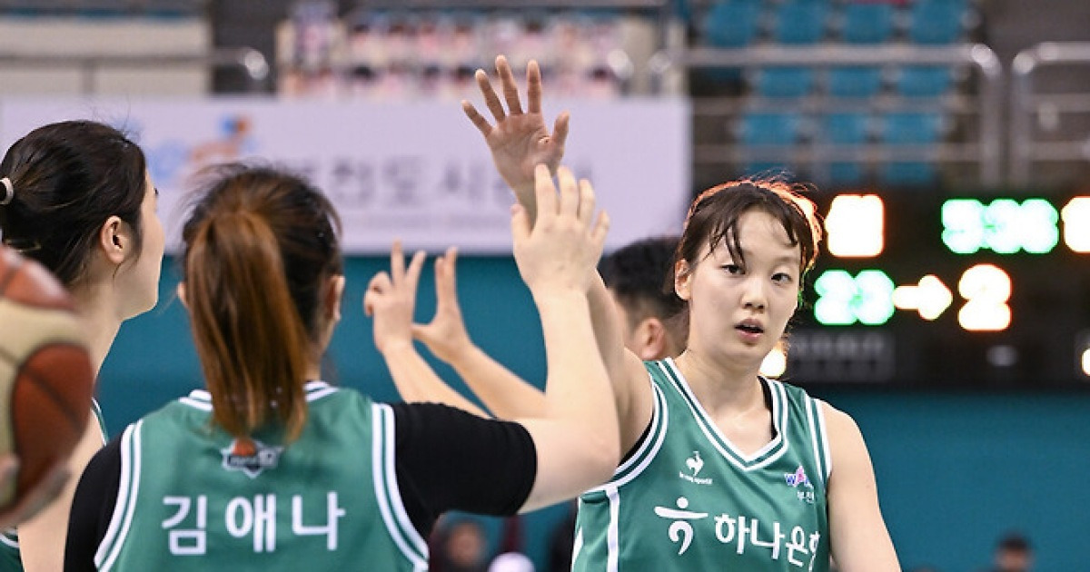 [BK 리뷰] '하나로 뭉친' 하나원큐, BNK 썸 잡고 3연승 질주