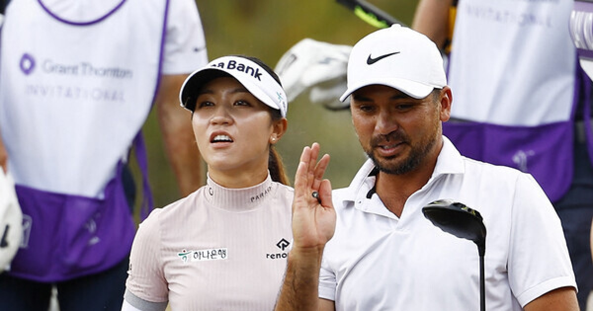 리디아고·제이슨데이, '혼성 2인1조' 골프대회 2R 선두…2위 코다·피나우와 우승 경쟁 [LPGA·PGA 그랜트 손턴]