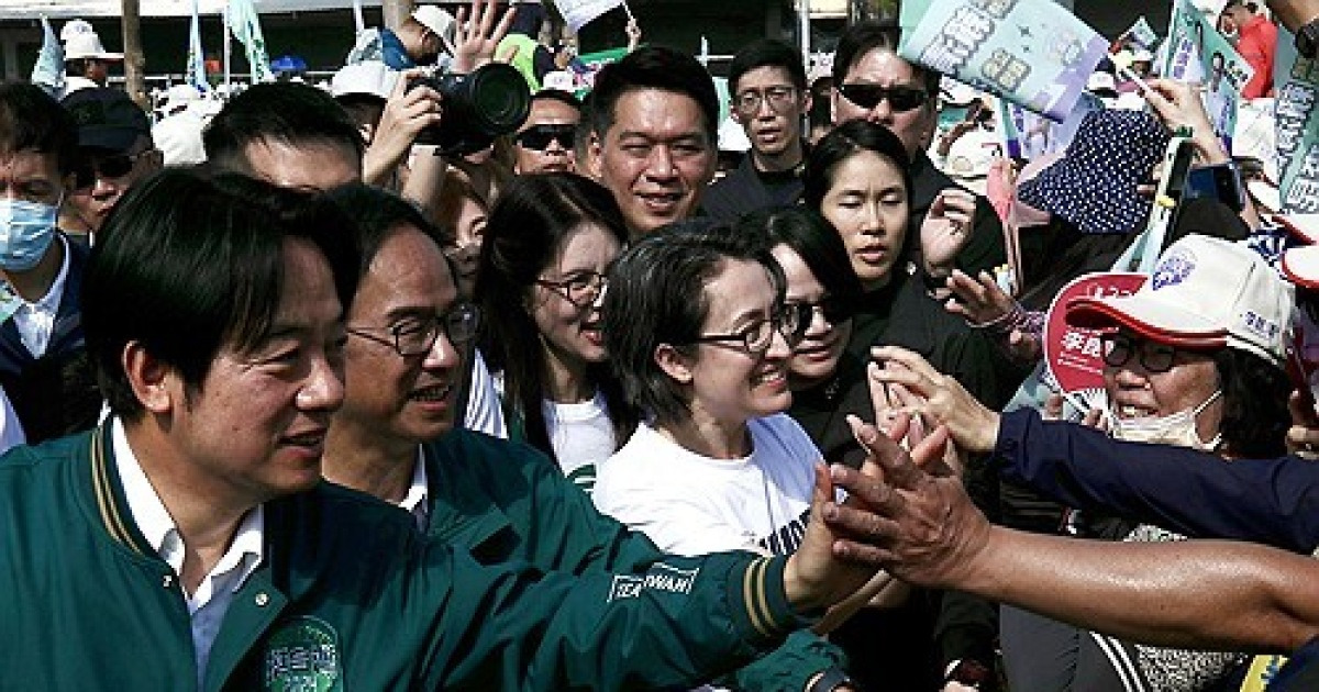 TAIWAN ELECTION