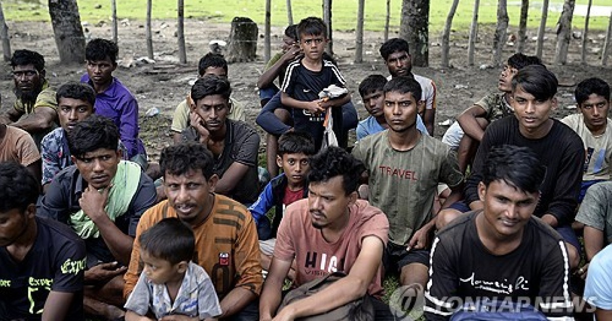 Indonesia Rohingya