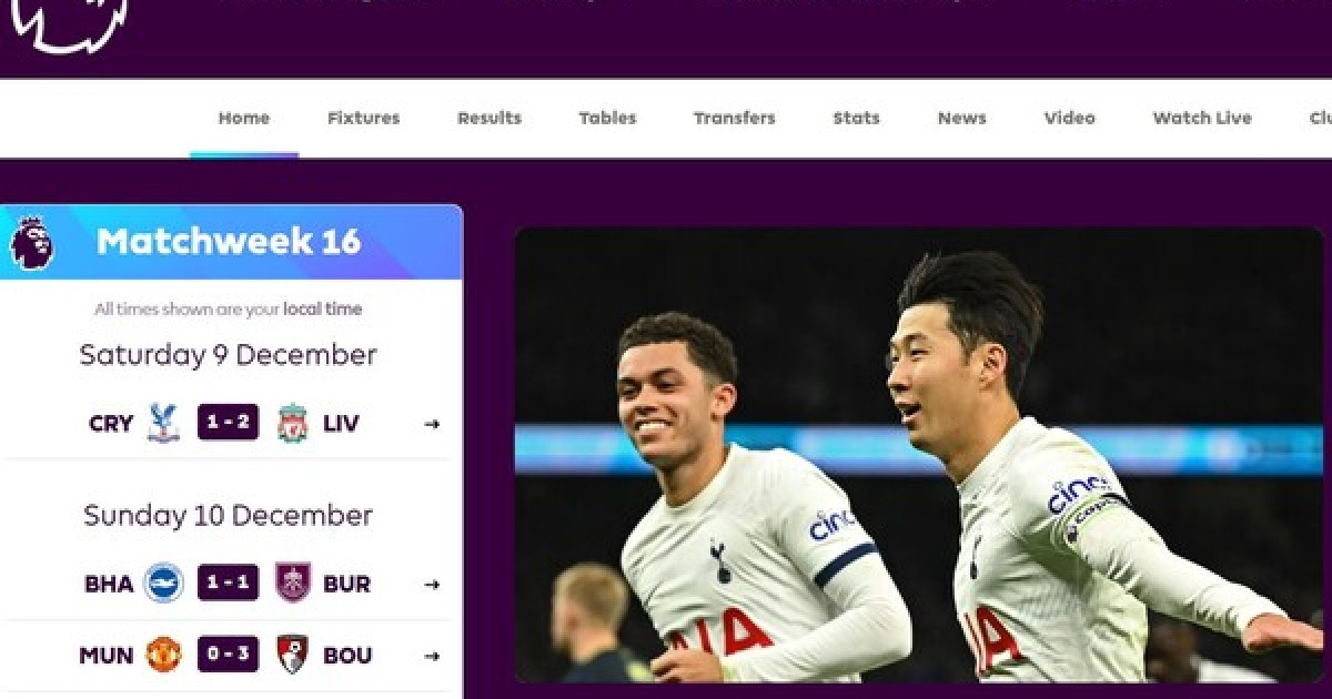 '골-도움 만능' 손흥민, EPL 홈페이지 메인도 점령[토트넘-뉴캐슬]