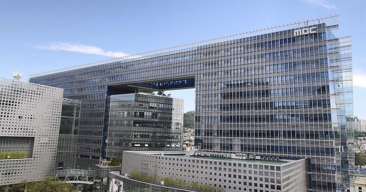 MBC '미디어 유공자'로 선정 돼‥공영 아카이브에 AI 결합