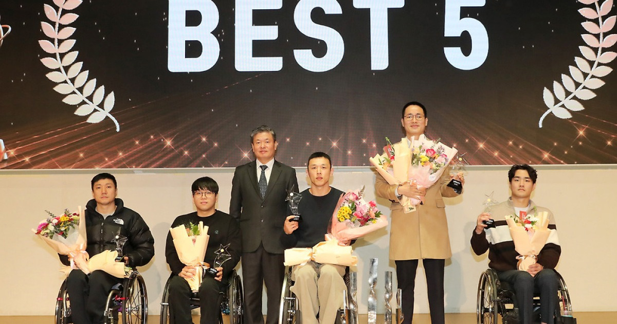 2023 KWBL 휠체어농구리그 시상식 베스트5