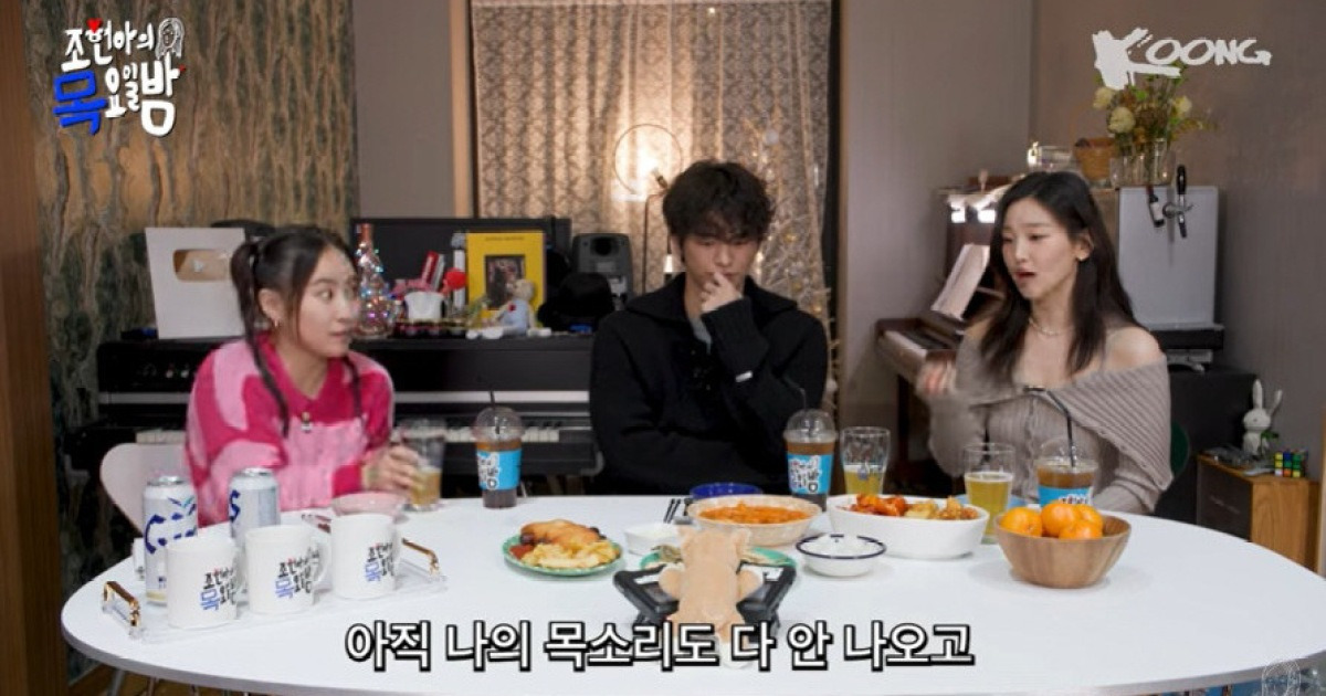 박소담 암 수술 후 목소리 되찾는데 8개월 촬영 내내 울어 목요일밤 [종합]