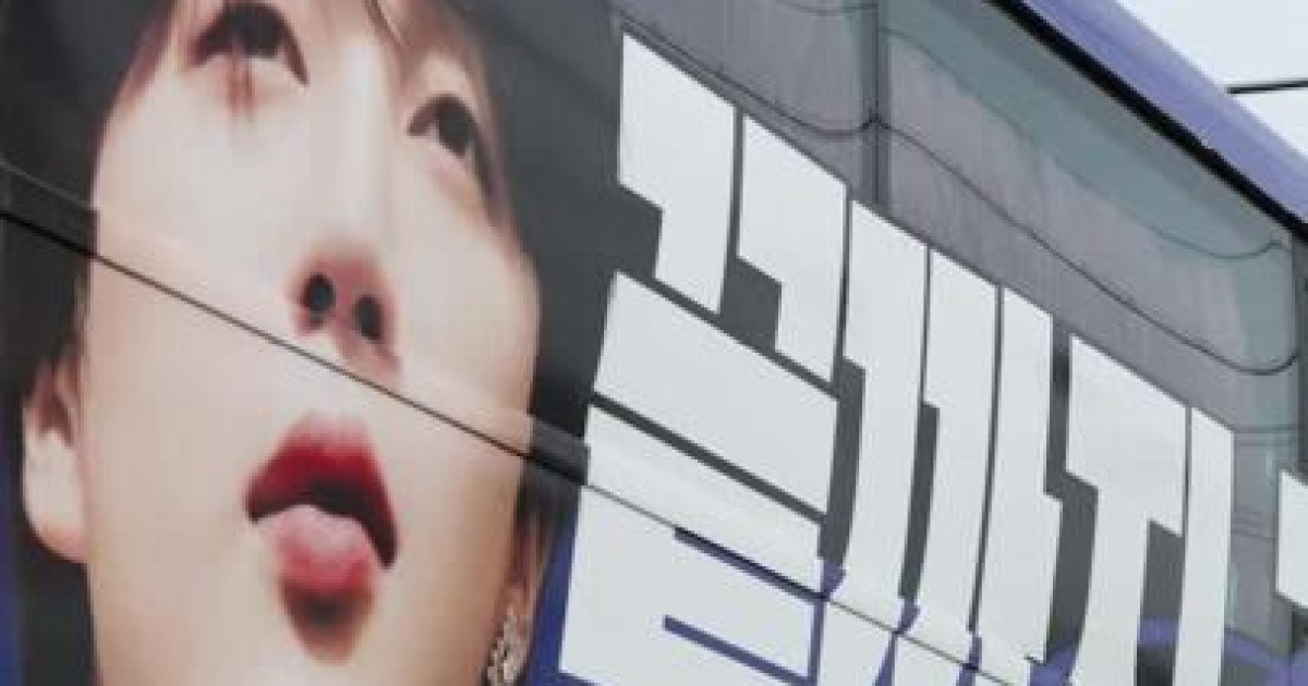 Bts 지민·정국 동반 군 입대…맏형 진 조교복무 신교대 갔다