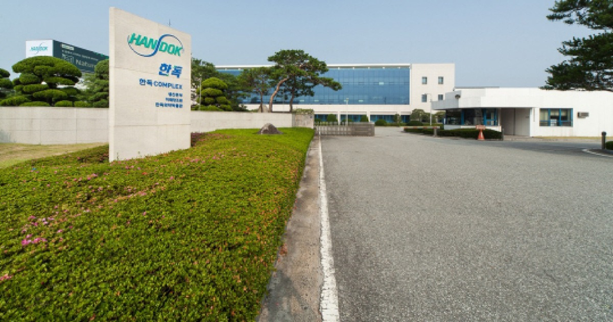 한독, 건국대 글로컬캠퍼스에 1000만원 상당 초자 실험 물품 기부