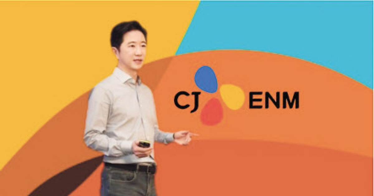 CJ ENM 피프스시즌 2900억 투자유치