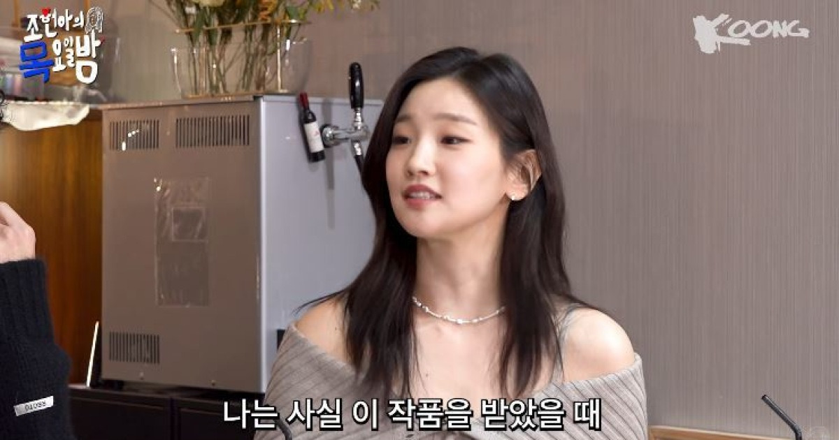 박소담 “갑상선 유두암 수술 후 ‘곧 죽습니다 대본 받아 완전 몰입” 목요일밤