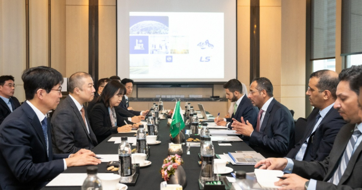 LS, 사우디와 비전2030 협력 MOU 체결