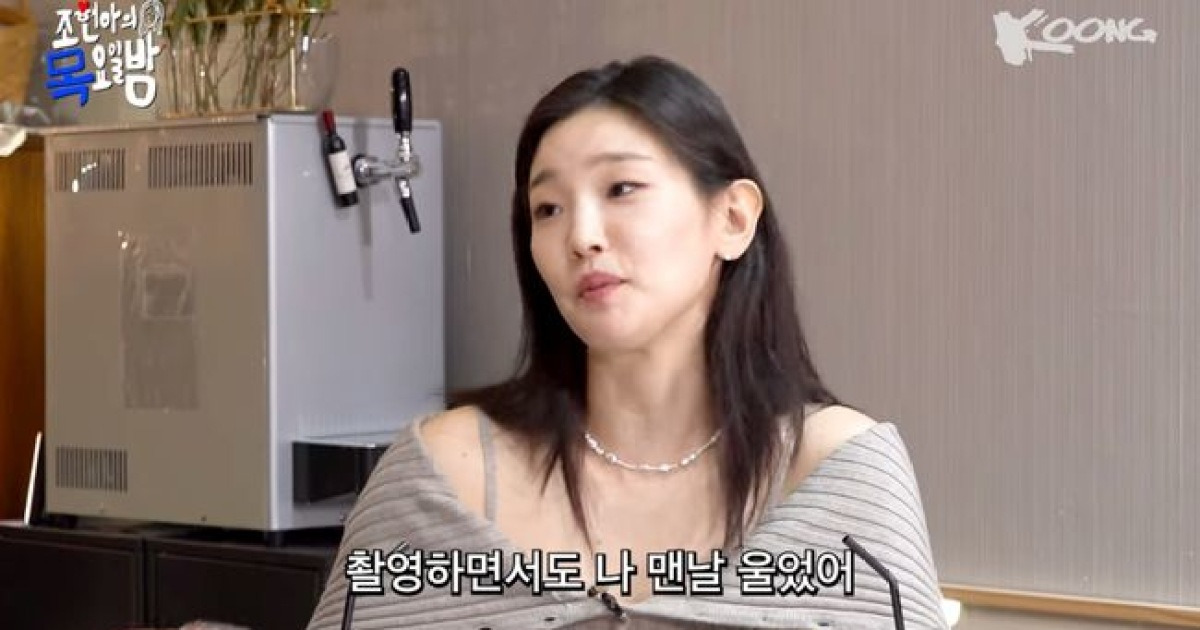갑상선 유두암 박소담 8개월간 목소리 안나와 이재곧 찍으며 매일 울었다[종합]
