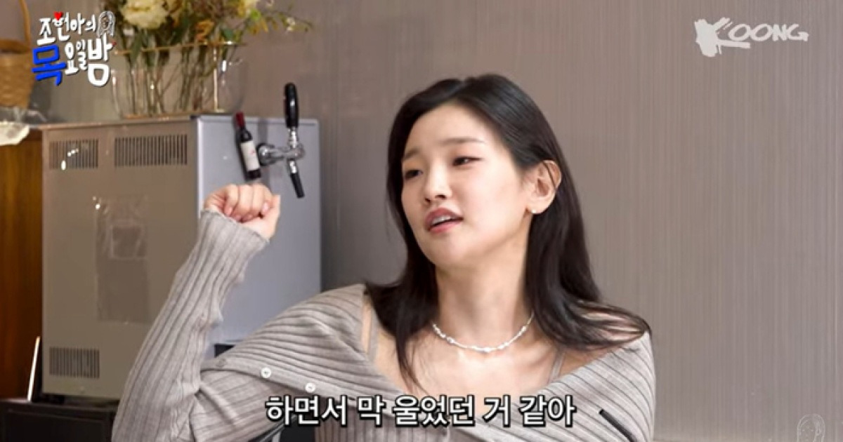 박소담 “갑상선 유두암 투병 목소리 돌아오는데 8개월 걸려”