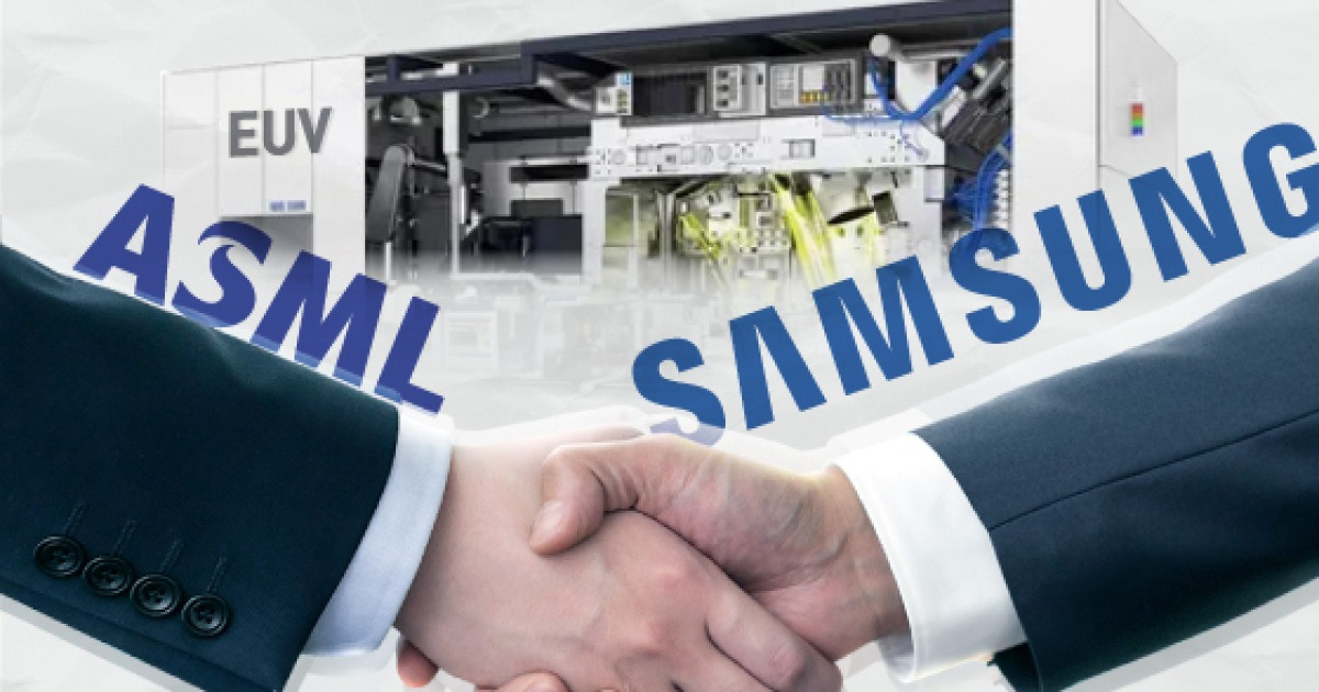 '슈퍼을' ASML 손잡은 삼성 "차세대 노광장비 개발로 초격차 가속"