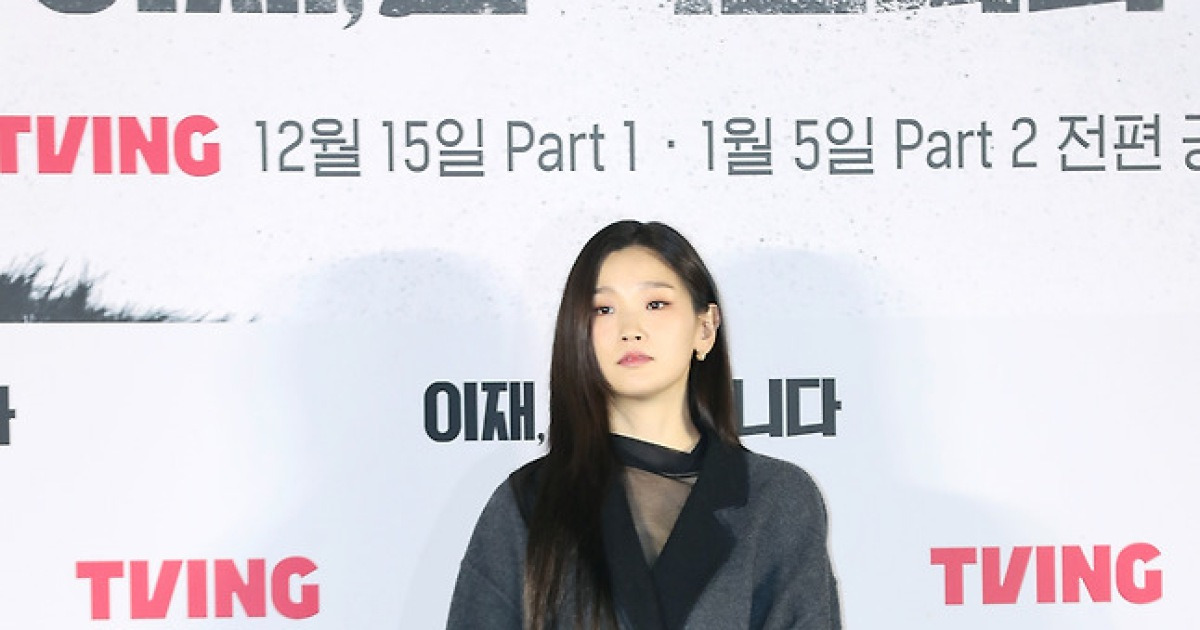이재 곧 죽습니다 박소담