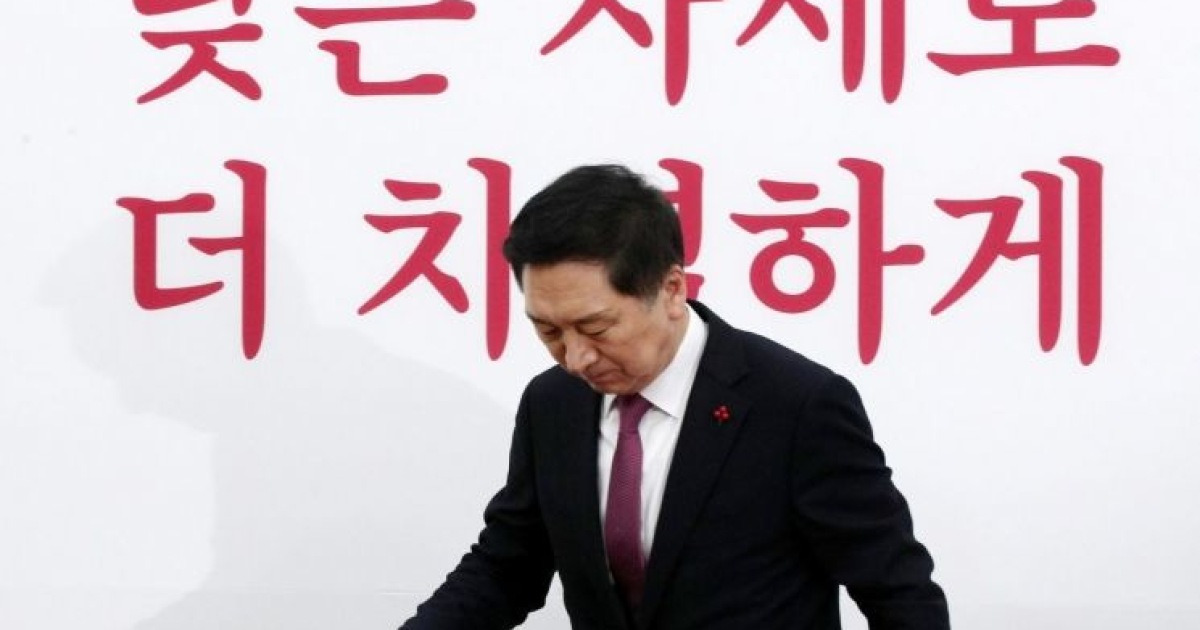 김기현 국민의힘 당대표직 내려놓는다…모든 책임 저의 몫 상보