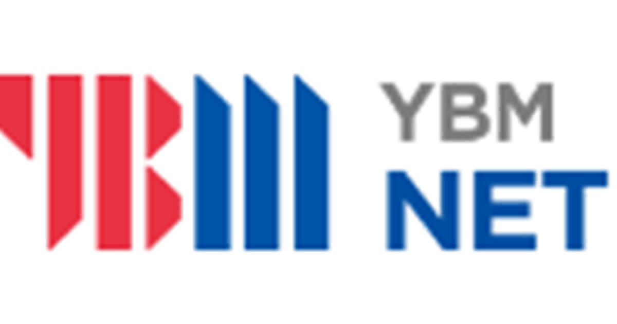 [특징주] YBM넷, 운영 교육기관 우수평가에 수익성 개선 기대… 10% 상승