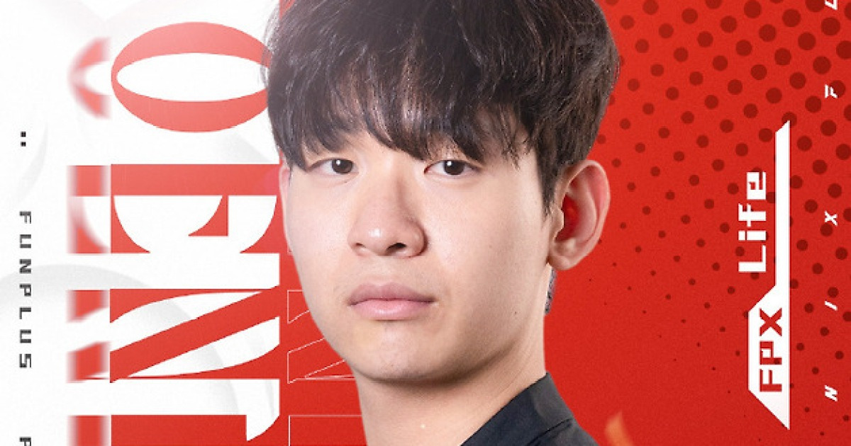 [오피셜] '라이프' 김정민, FPX 공식 입단... 덕담과 봇 듀오 결성