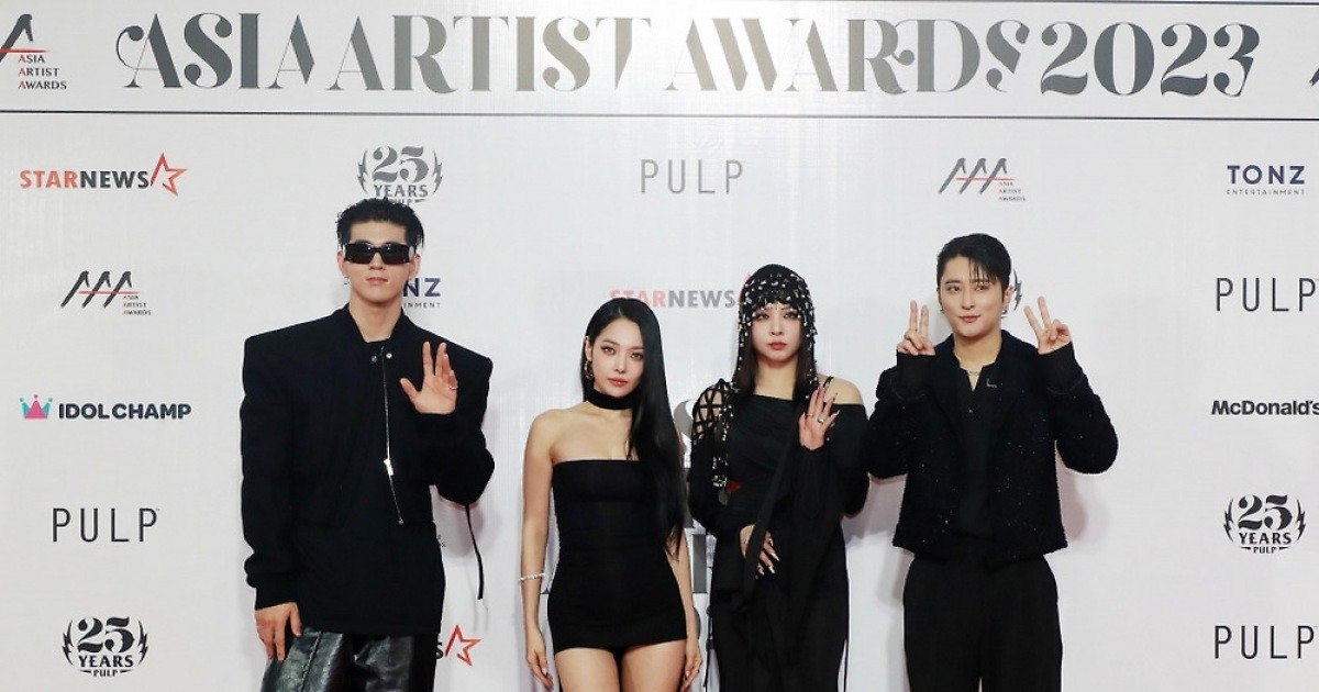 카드 '2023 AAA 참석했어요'[★포토]