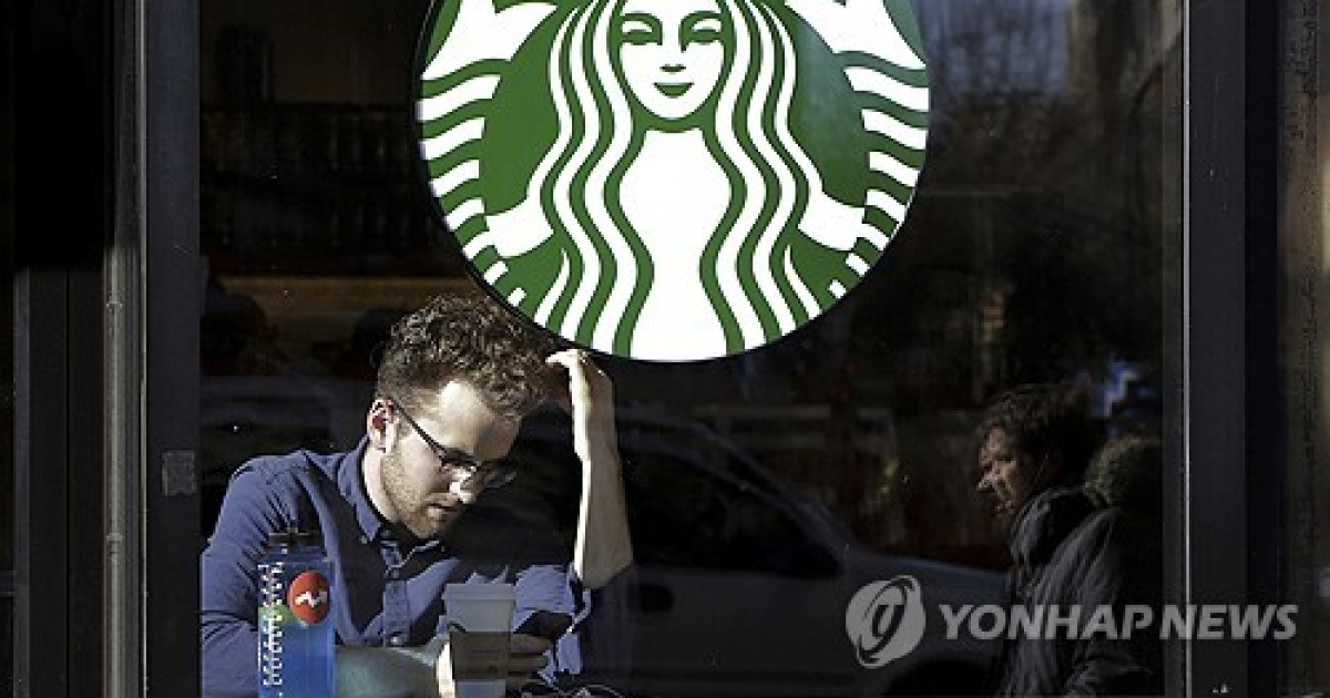 Starbucks Labor Report