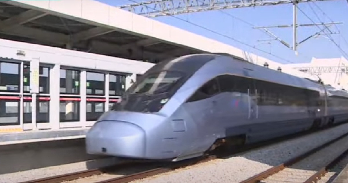 충주~판교 KTX-이음, 28일부터 운행시간 변동·연장 운행