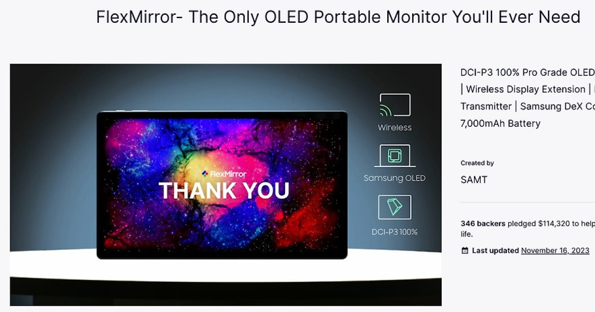 삼성디스플레이 OLED 패널 단 첫 무선 휴대용 모니터 나왔다