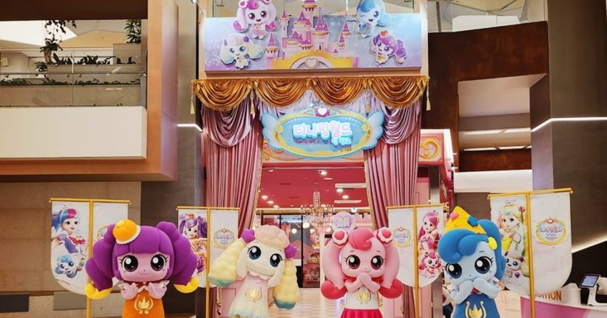SAMG엔터, 700평 규모 '티니핑월드 판교' 그랜드오픈[중기소식]