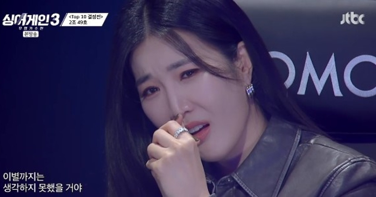 '싱어게인3' 이해리, 49호 목소리 듣고 "손이 벌벌 떨려"[★밤TView]