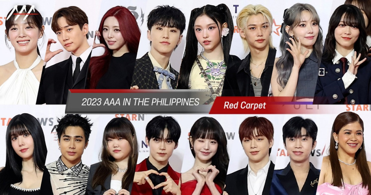 '빛나는 별들의 당당한 발걸음!' 2023 AAA 시상식 레드카펫 [영상]