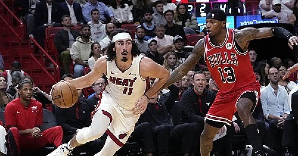 Bulls Heat Basketball