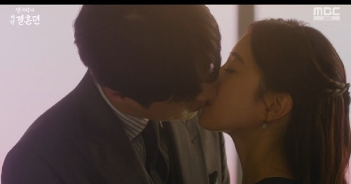 '열녀박씨' 이세영♥배인혁, 진한 입맞춤.."나의 처음"[★밤TView]
