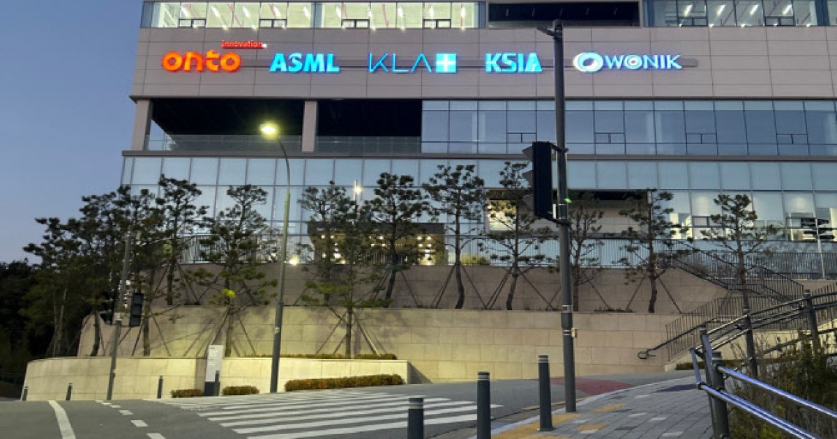 “중고가격이 새 장비 가격의 80%”…ASML 장비있는 이곳 가보니