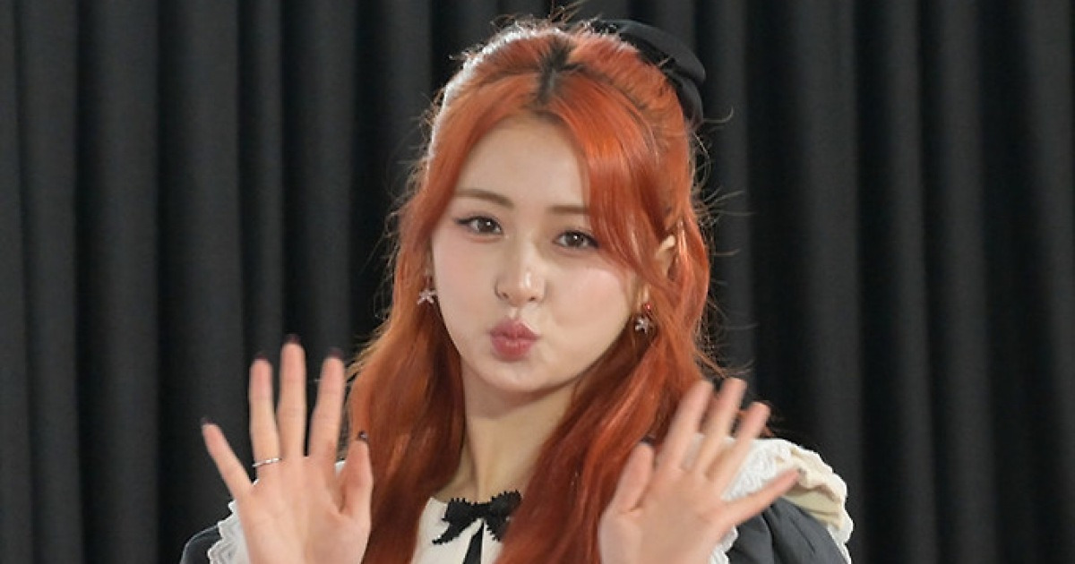 LE SSERAFIM, 'Highteen Visuals' (2023 AAA) [Ms Album]