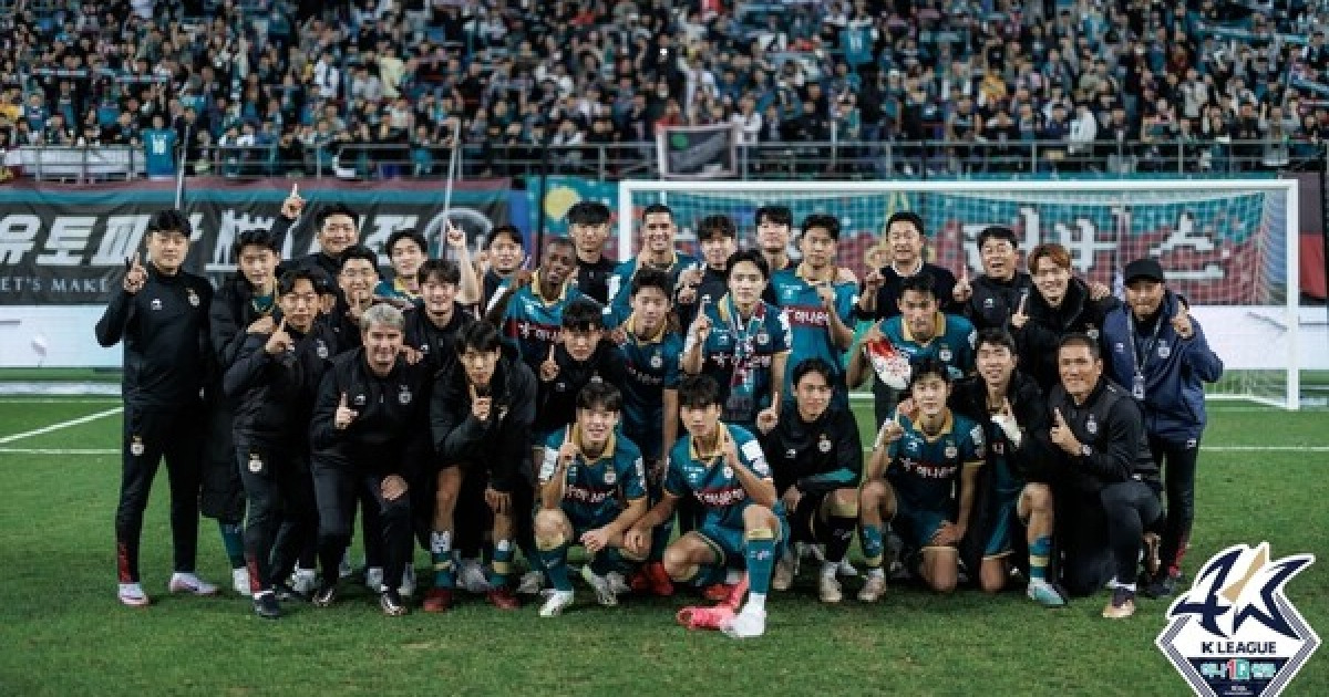 [k1.told] 승격, 잔류, 관중 증가, 그리고…대전이 키우는 꿈의 크기는 크다