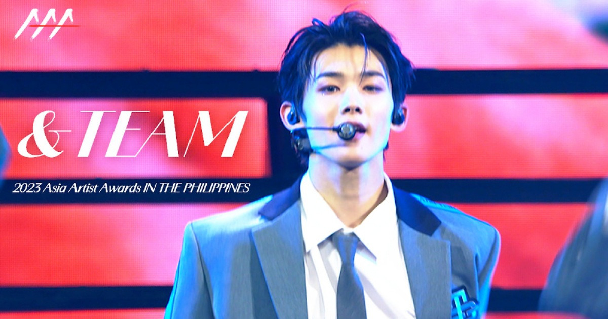 엔팀, 'Dropkick + War Cry' [2023 AAA]