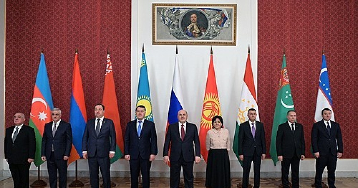 RUSSIA CIS COUNCIL